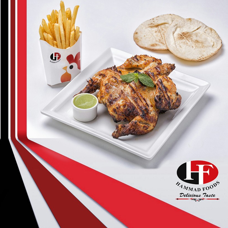 Hammad FOODS