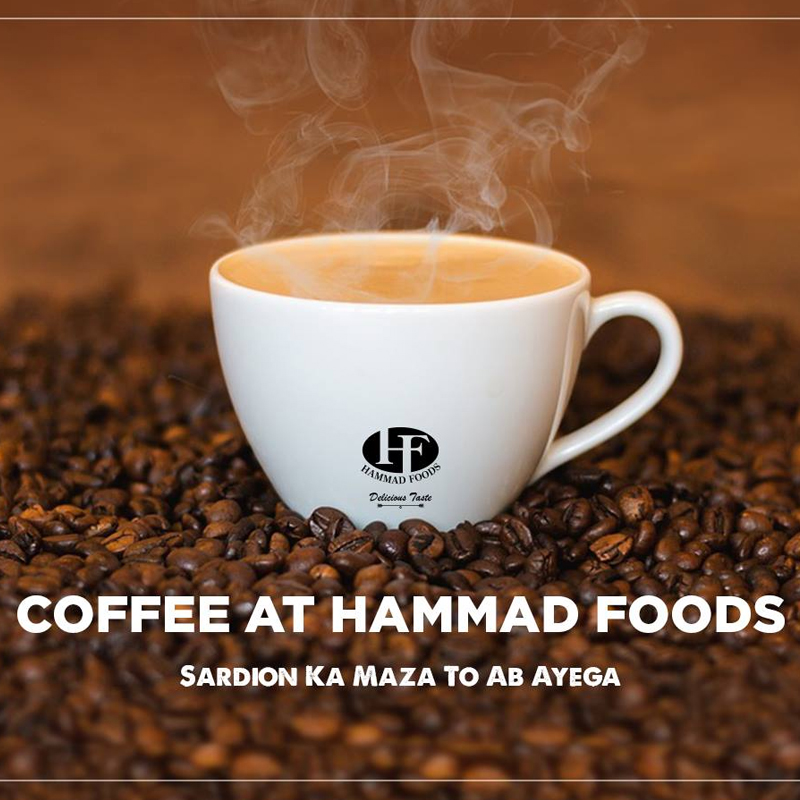 Hammad FOODS